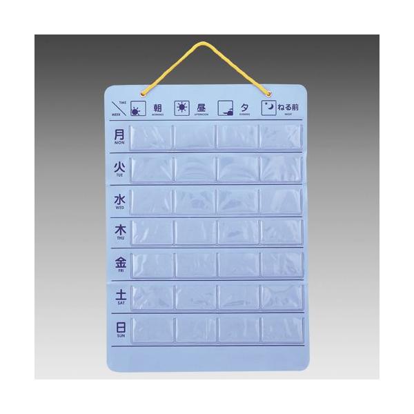 ●品番:HM592●入数:１個●１週間分のおくすりを一覧で管理できるおくすり服薬カレンダー。