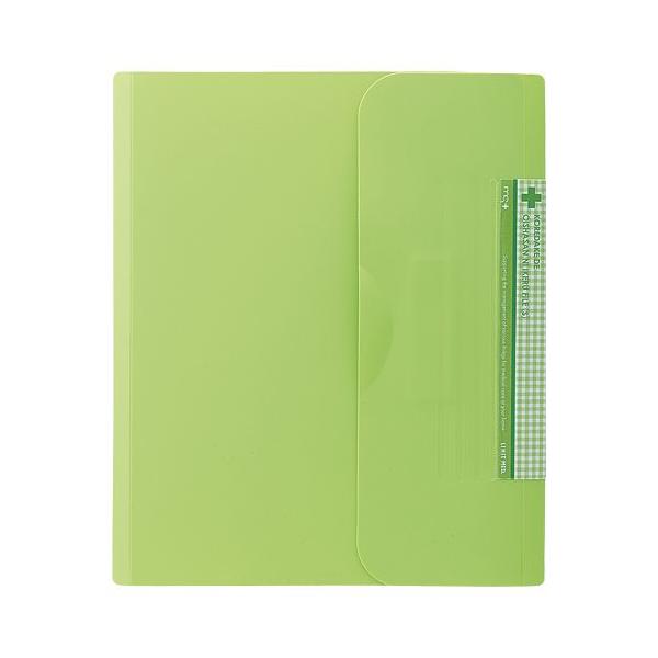 ●品番:HM620-6●入数:１冊●通院前のさがしものこれで解決！