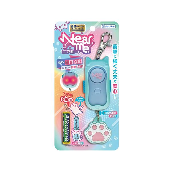 ●品番:703563●入数:１個●耐衝撃非常用ブザー！●衝撃から守るシリコンカバー付き●いつも連れて歩きたい可愛いにゃんこデザイン！