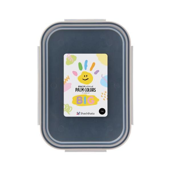 ●品番:HPS-B-K●入数:１個●子供から大人まで大人数の作品づくりに最適な手形・足形用スタンプパッド「ＰＡＬＭ　ＣＯＬＯＲＳ　ＢＩＧ」。●施設での使用やイベントにおすすめ！●インキは肌に優しく、水洗いや濡れたティッシュなどで簡単に洗い落...