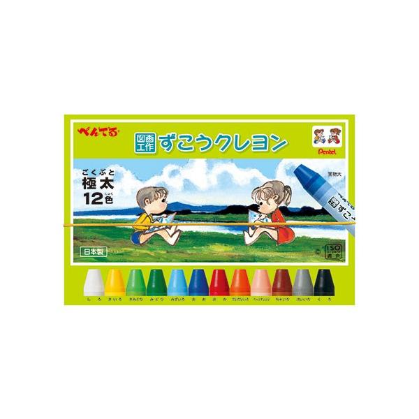 ●品番:PTCG1-12●入数:１セット●なめらか、鮮やか、折れにくい。直径１１ｍｍ極太色軸。●開けやすく、中身がバラバラになりにくいゴム掛け箱入り。
