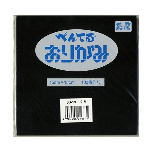 ●品番:SS-19●入数:１００枚