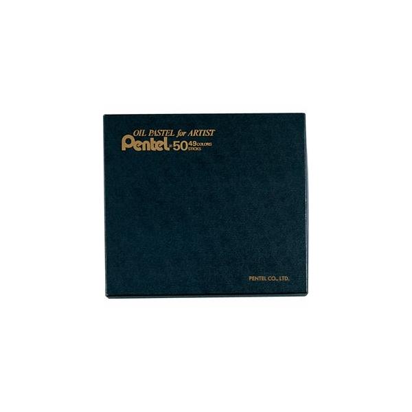 ●品番:PTA-50D●入数:１セット●最高級品質の専門家用パス。