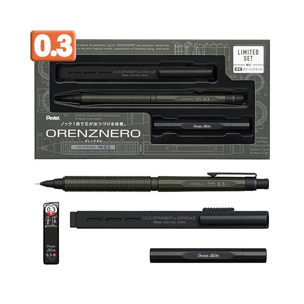 ●品番:PP3003-DAST●入数:１本●「黒（ＮＥＲＯ）」を基調とした限定カラーのシャープペンシル●パイプで芯を守って書く！芯の折れない「オレンズシステム」と、ペン先を離すたびに芯が出てくる！ノック不要の「自動芯出し機構」を搭載●限定カ...