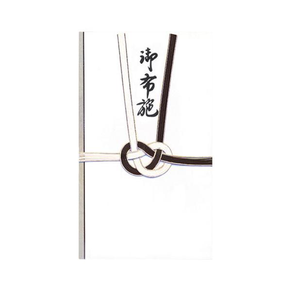 ●品番:キ213●入数:１枚