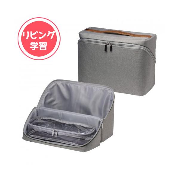 ●品番:LV-2130-GL●入数:１個●ぐるっと開く勉強バッグ●いるもの見つけやすい●筆記用具、小物がはいるクリアポーチ付●家じゅうどこでも持ち運び●片付け苦手なお子様に