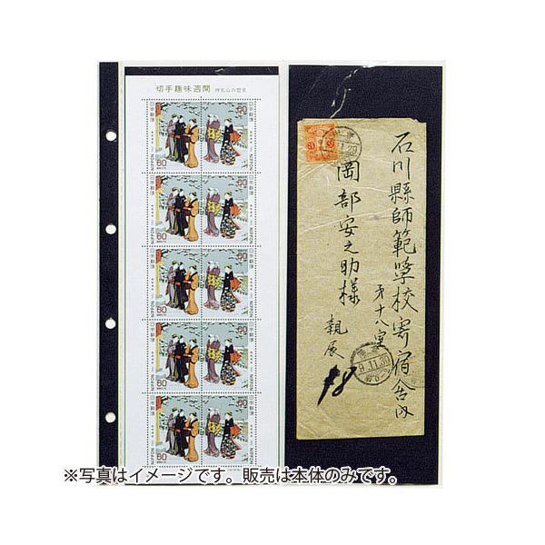 ●品番:CA-321S-00●入数:１５枚●テージーコレクション用スペアポケットとなります。●対応アルバムは以下の通りとなりますが、台紙の厚さにより台紙収納枚数が異なりますのでご注意下さい。ＣＡ−３０　ＣＡ−３０２　ＣＡ−３０３。ＣＡ−３２...