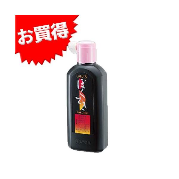 ●品番:BA3-18●入数:１本●一般書道用液