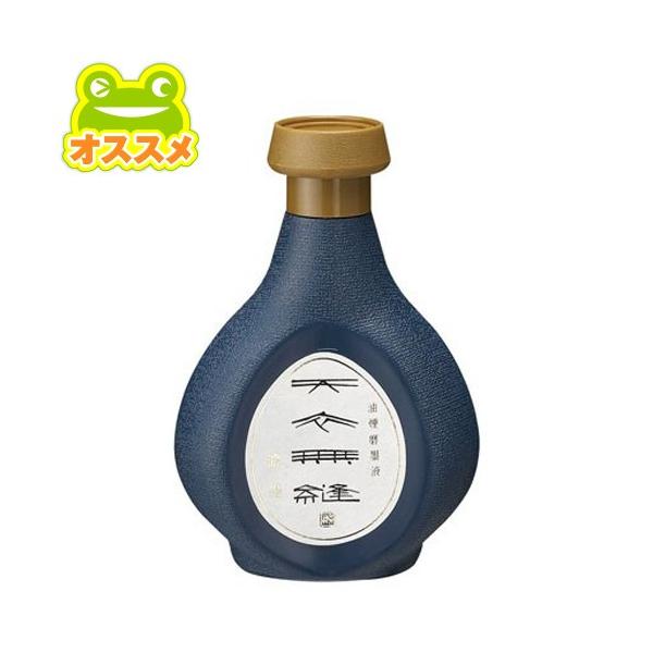 ●品番:BB11-50●入数:１本●最高級書道液