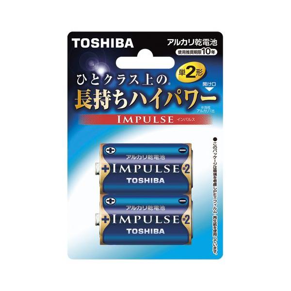 ●品番:LR14H2BP●入数:２本●“長持ち度”がぐ〜んとアップ。●電池交換の手間が減らせます。ひとクラス上の長持ちハイパワー（東芝アルカリ１比）。●デジタルカメラ相当の電力使用量なら“長持ち度”が８０％アップ！デジタルカメラ・ストロボ相...