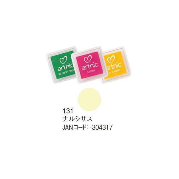 ●品番:AS-131●入数:１個●ホビースタンプや楽しい評価印、ホットメール、アートスタンプ、ＰＯＰスタンプなどに活躍する、カラー時代対応型スタンプ台です。