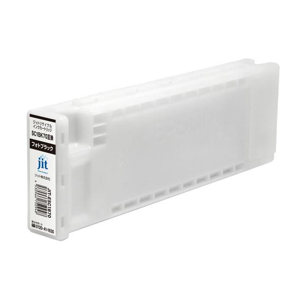 ●品番:JIT-ESC1B70●入数:１個