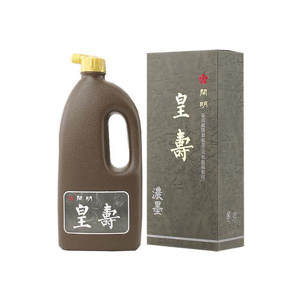 ●品番:SU2145●入数:１個●厳選された純油煙、天然膠、香料には天然龍脳を用い特殊製法で仕上げた最高級膠系濃墨です。膠分が枯れ粘り気が少ない為、濃墨でありながら筆運びが軽く滑らかで、墨の伸びが良い画期的な墨汁です。
