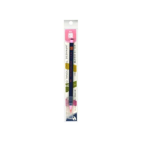 ●品番:CA200-13●入数:１本