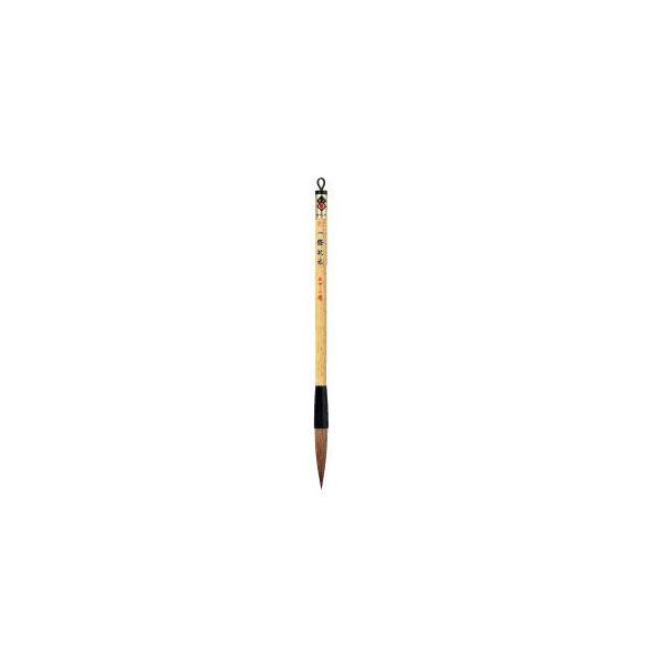 ●品番:PL-201●半紙漢字用太筆