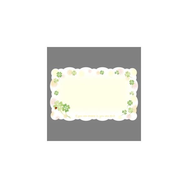 ●品番:16-571●入数:１００枚●Ｉｆ　ｙｏｕ　ｃａｎ　ｄｒｅａｍ　ｉｔ，　ｙｏｕ　ｃａｎ　ｄｏ　ｉｔ．（夢見ることができれば、やり遂げることもできる）