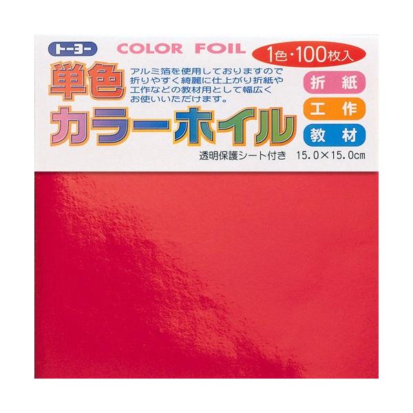 ●品番:066101●入数:１００枚