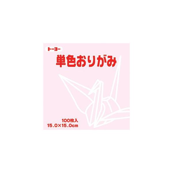 ●品番:064122●入数:１００枚