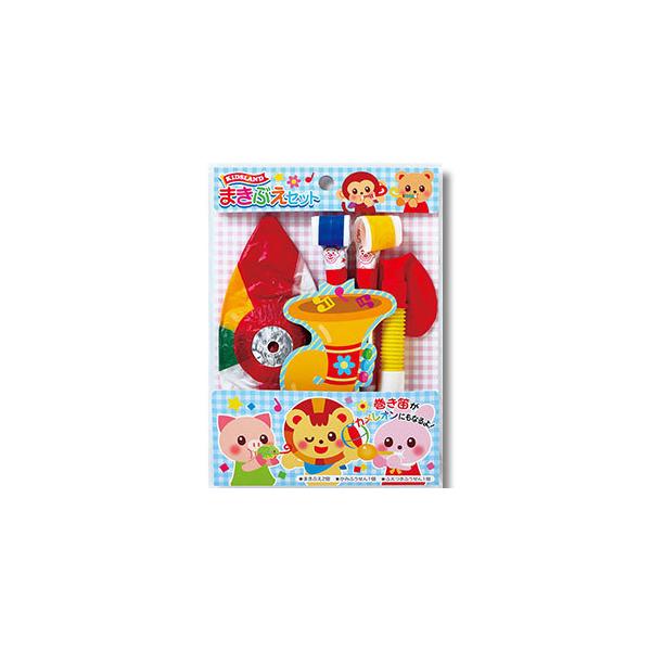 ●品番:200214●入数:１個●なつかしのまきぶえが入った３種類の楽しいセット！