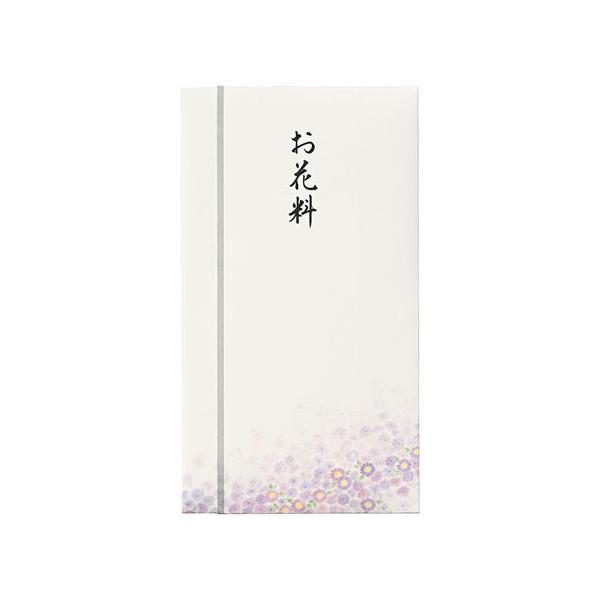 ●品番:Pノ-669●入数:１枚●伝統の本折に上品さをプラス