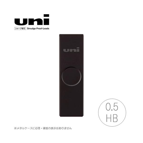 ●品番:ULSM05HB.MTB●入数:１ケース●既存の『ｕｎｉ（ユニ）』のスライド式を踏襲しながら、ステンレス素材のメタルパーツだけで組み上げたフルメタル製ケースです●ケースにスプリングを内蔵することでスライド開閉時の動きをアシストし、心...