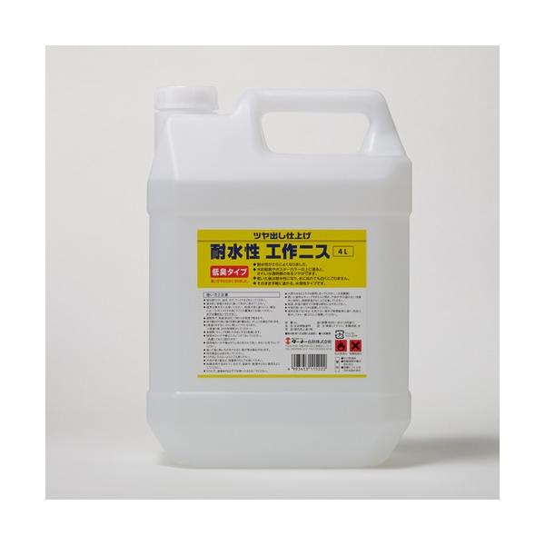 ●品番:MC004903●入数:１個●水彩絵具、ポスターカラーの上に塗ると、きれいな透明感のあるツヤが出ます。