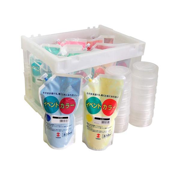 ●品番:EVS55BOX●入数:１セット●水で溶かずにそのまま描け、仕上がりは美しいつや消しになり、短期屋外イベントや、共同制作にピッタリの絵具です。●乾けば雨に濡れても大丈夫！紙、木、布のほか、いろんな素材に描けます。●有害な貴金属を含ま...