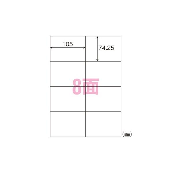 ●品番:WP00801●入数:５００枚●コスト削減に貢献。●自在に使えるＡ４サイズたっぷり５００枚。●一貫製造で低価格を実現。
