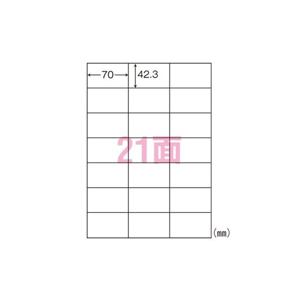 ●品番:WP02101●入数:５００枚●コスト削減に貢献。●自在に使えるＡ４サイズたっぷり５００枚。●一貫製造で低価格を実現。