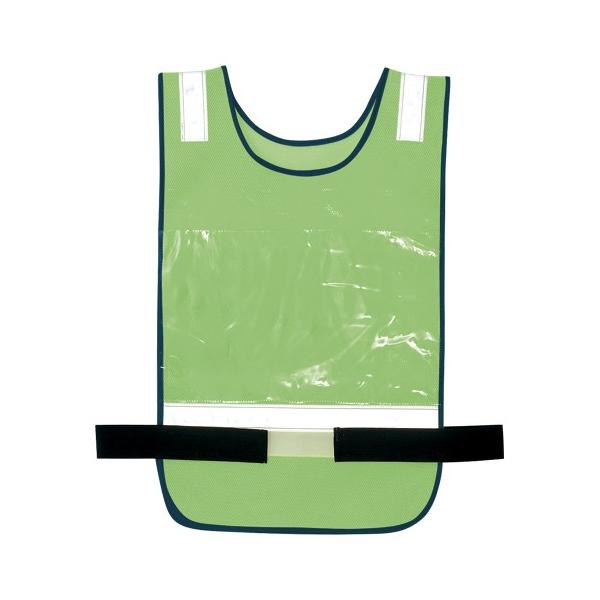 ●品番:8707-005●入数:１枚●差し込みケース付き、ゼッケン型反射ベスト。