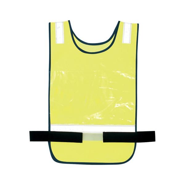 ●品番:8707-019●入数:１枚●差し込みケース付き、ゼッケン型反射ベスト。