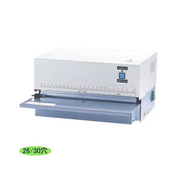 ●品番:PN-1E/30●入数:１台●ボタン１つで楽々パンチ。