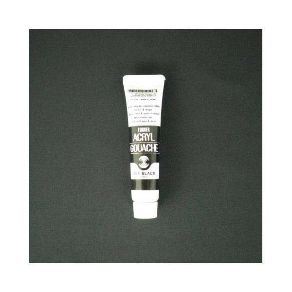 ●品番:AG011009●入数:１本●マットに仕上がり、乾くと耐水性に優れた塗面になります。