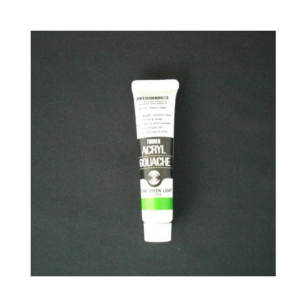 ●品番:AG011042●入数:１本●マットに仕上がり、乾くと耐水性に優れた塗面になります。