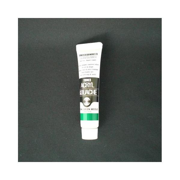 ●品番:AG011043●入数:１本●マットに仕上がり、乾くと耐水性に優れた塗面になります。