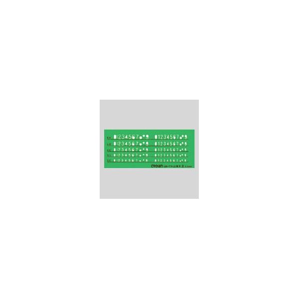 ●品番:CR-TN23-G●入数:１枚
