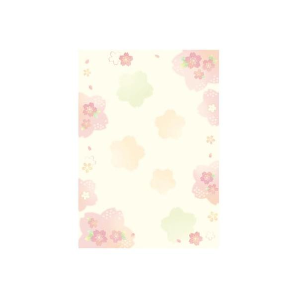 ●品番:4-1030●入数:１０枚●落ち着きのある美しい「和柄用紙」●エンボス加工による和紙のような風合いが大人気！●紙はしっかり０．１８ｍｍ厚！