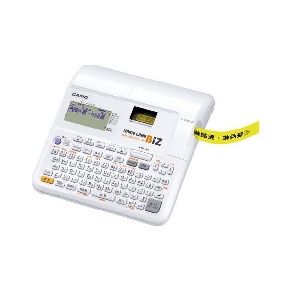 ●品番:KL-M7-CA●入数:１台