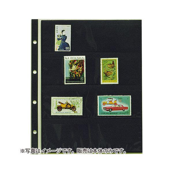 ●品番:CA-304S-00●入数:１０枚●テージーコレクション用スペアポケットとなります。●台紙をセットしたものを透明シートで固定しさらに台紙をポケットに差し込むことで湿気や汚れからコレクションを守る二重保護タイプ。●推奨アルバムは以下の...