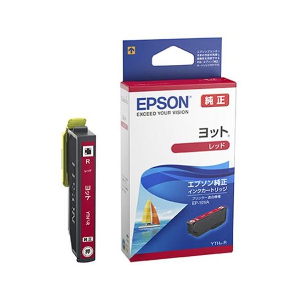 ●品番:YTH-R●入数:１個