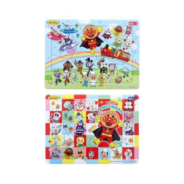 ●品番:5490008A●入数:２枚入り●従来のパズルの半分程度のミニサイズ！持ち運びにも便利！お出かけにも！！●お片付けしやすいジッパー付ケース！各パズルは１枚ずつ袋入り◎バラバラにならず安心です