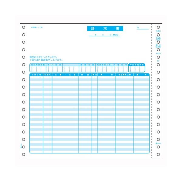 ●品番:GB46●入数:２００セット