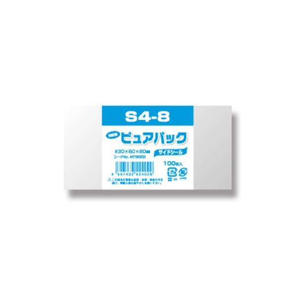 ●品番:006798202●入数:１００枚●１９サイズの充実のラインアップ。●小さな部品からＡ３書類まで。●気軽に出し入れできるテープなし。