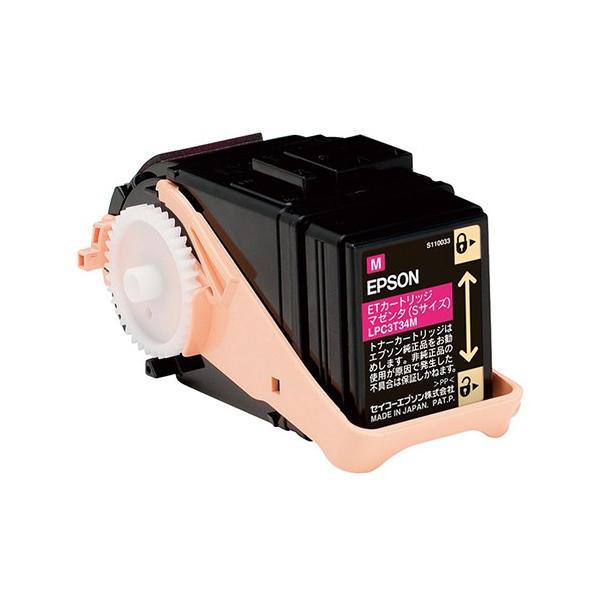 ●品番:LPC3T34M●入数:１本