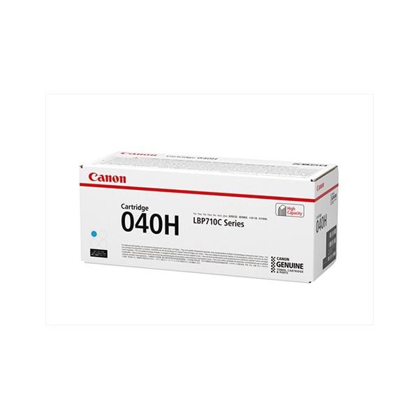 ●品番:CRG-040HCYN●入数:１本