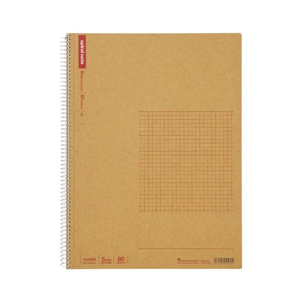 ●品番:N245ES●入数:１冊●実用性、デザイン性に優れた表紙。●中紙には切り取りミシン目入り。