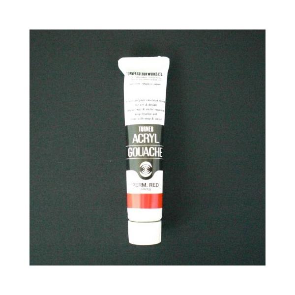 ●品番:AG020021●入数:１本●マットに仕上がり、乾くと耐水性に優れた塗面になります。