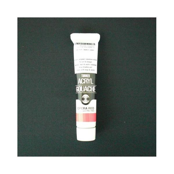 ●品番:AG020024●入数:１本●マットに仕上がり、乾くと耐水性に優れた塗面になります。