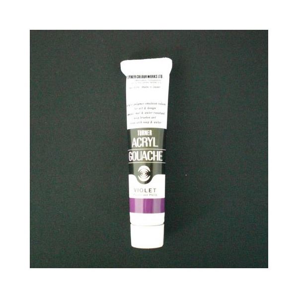 ●品番:AG020062●入数:１本●マットに仕上がり、乾くと耐水性に優れた塗面になります。