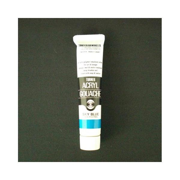 ●品番:AG020051●入数:１本●マットに仕上がり、乾くと耐水性に優れた塗面になります。